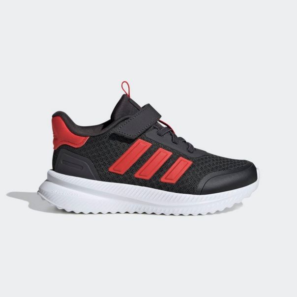 ADIDAS Patike x_plrpath el c BP