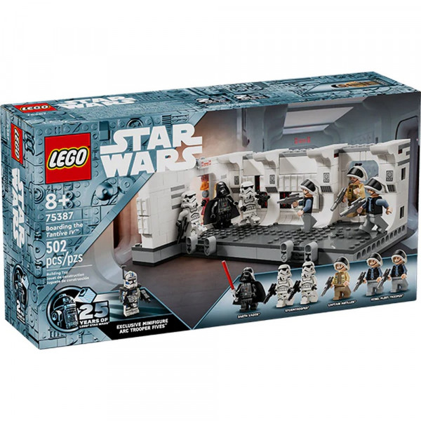 LEGO STAR WARS TBD-LSW-IP-16-2024