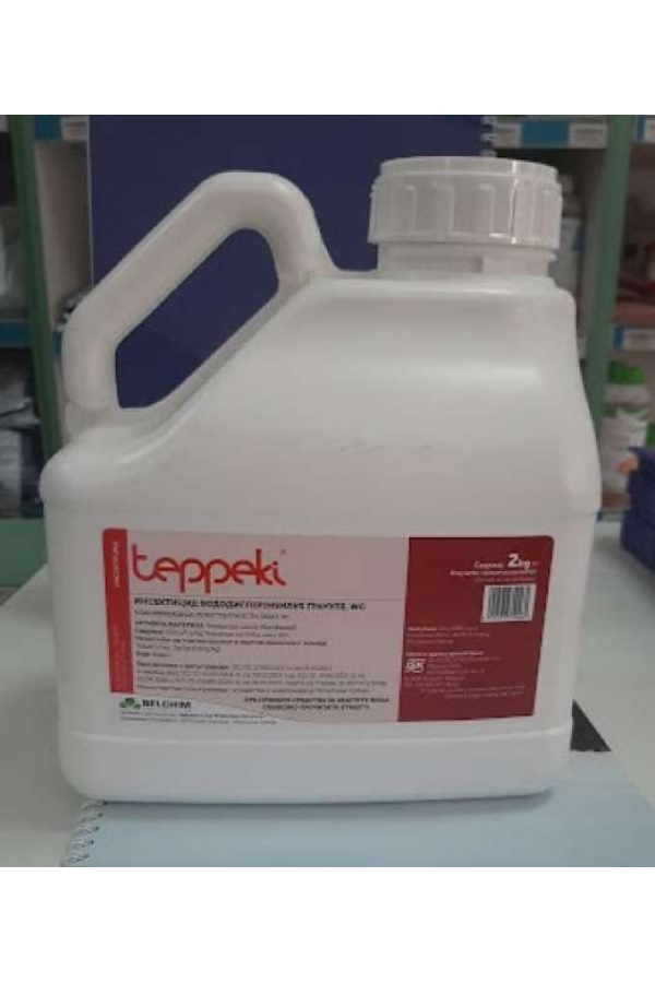 TEPPEKI 500WG 2KG
Šifra: 3479 JM: KOM