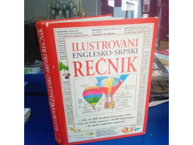 LUSTROVANI ENGLESKO-SRPSKI RECNIK