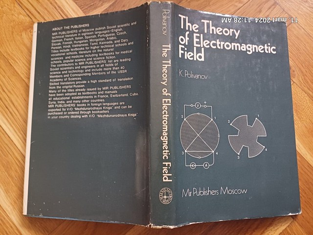 POLIVANOV, THE THEORY OF ELECTROMAGNETIC FIELD