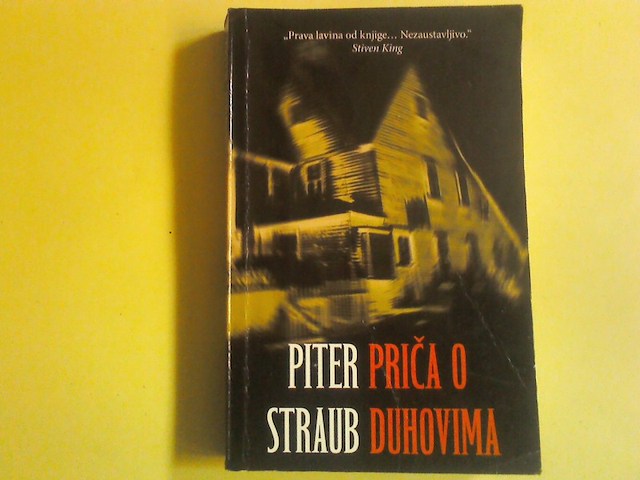 Piter Straub - Priča o duhovima