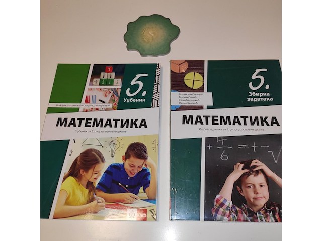 Matematika 5, udžbenik i zbirka NOV kompleti Klett 2022