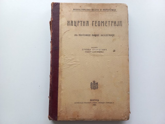 Nacrtna geometrija za pitomce vojne akademije, 1926.god