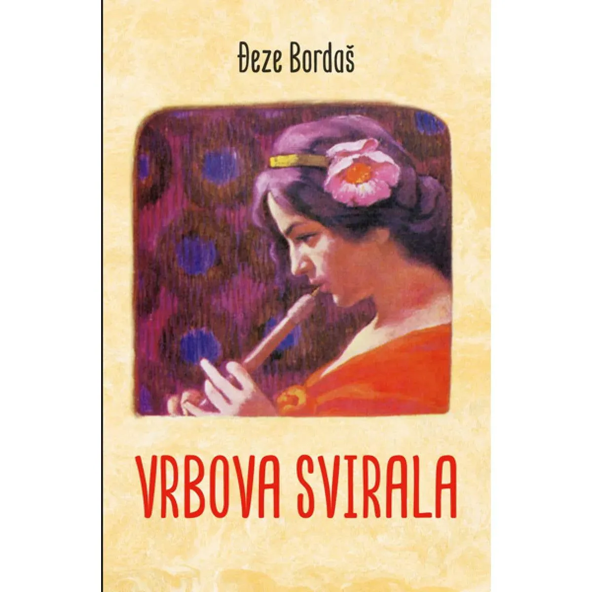 VRBOVA SVIRALA