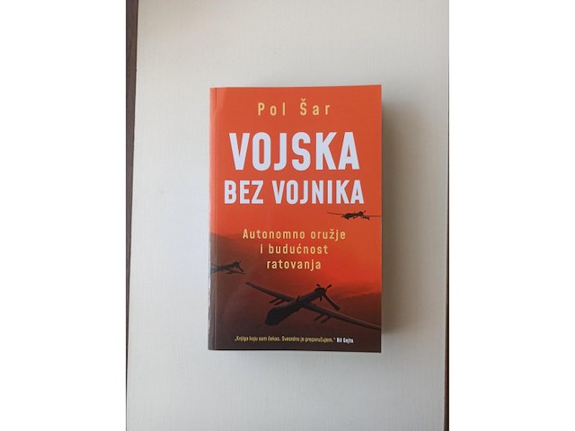 Vojska bez vojnika - Pol Šar