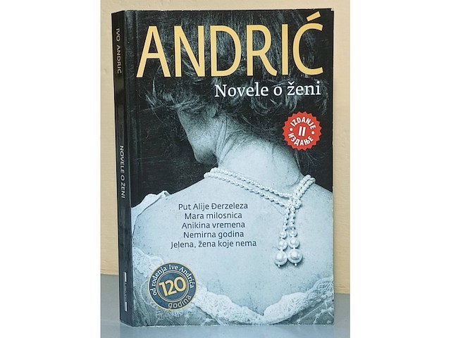 NOVELE O ŽENI Ivo Andrić