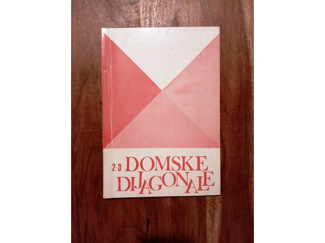 Domske dijagonale