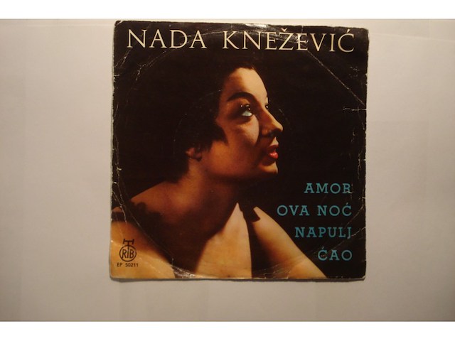 NADA KNEŽEVIĆ - AMOR