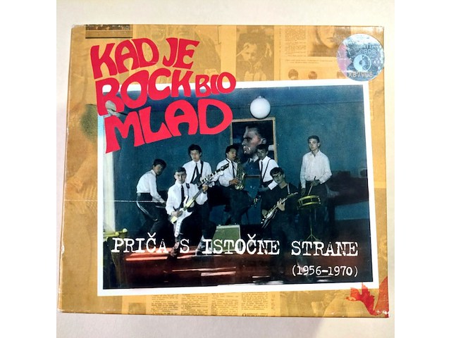 Kad Je Rock Bio Mlad -Priča S Istočne Strane (1956-1970