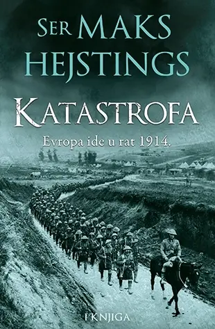 KATASTROFA I - Ser Maks Hejstings