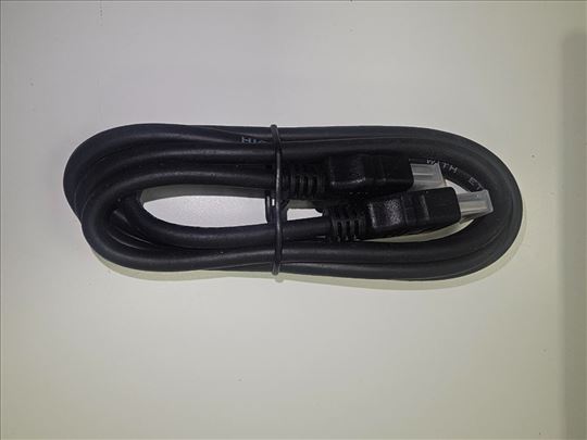 Povoljno-HDMI kablovi, strujni adapteri, daljinski