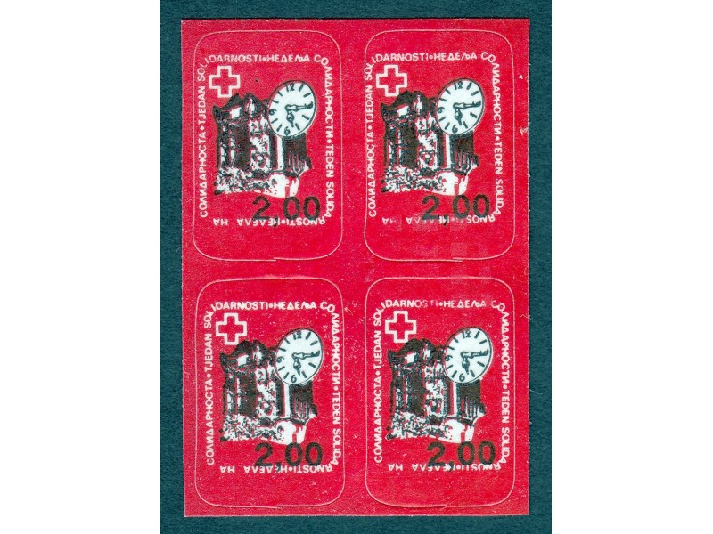 Jugoslavija 1989 Solidarnost doplatna SL četverac MNH