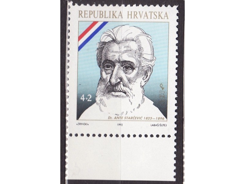 Hrvatska - A. Starčević 1992.