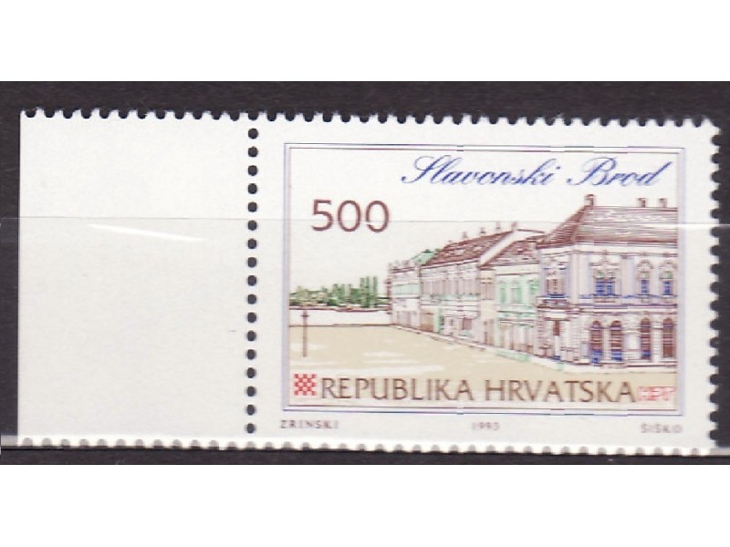 Hrvatska - Slavonski Brod 1993.