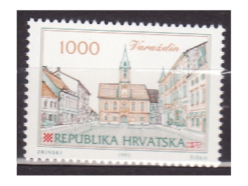 Hrvatska - Varaždin 1993.