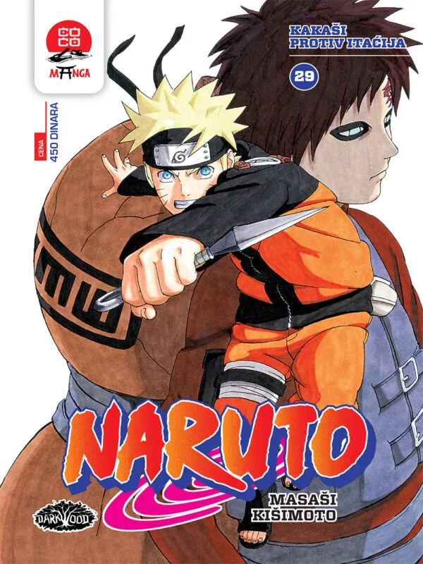 Naruto 29: Kakaši protiv Itaćija