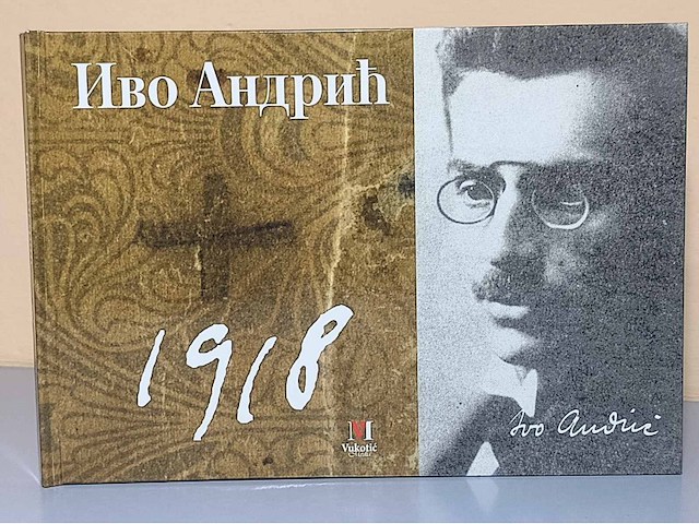 1918 Ivo Andrić