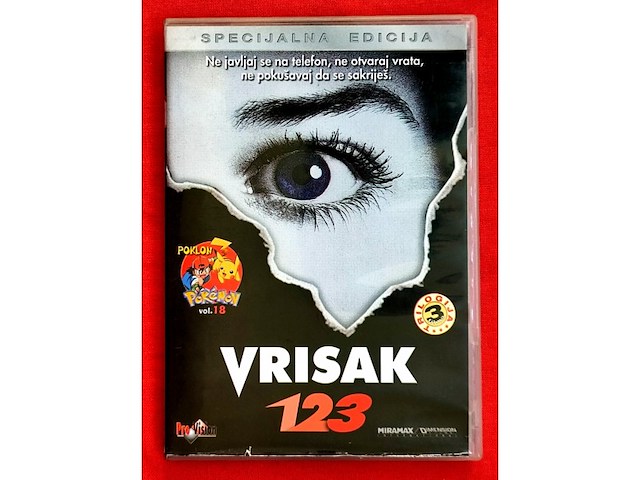 Originalni film Vrisak 3 dela / 2 diska