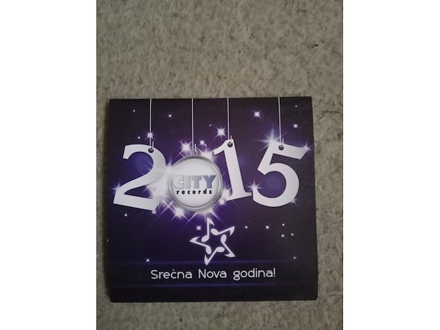City records 2015. Srećna nova godina