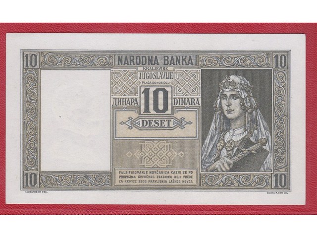 10 dinara 1939 unc