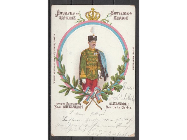 Kralj Aleksandar Obrenovic 1902