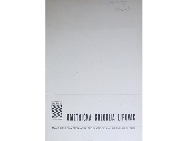 Katalog Umetničke Kolonije `LIPOVAC` Jugoslavija