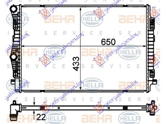 HLADNJAK MOTORA 1.4 TFSi BENZIN - 2.0 TDi DIZEL (650x445) (MAHLE BEHR) SKODA OCTAVIA 7 20-