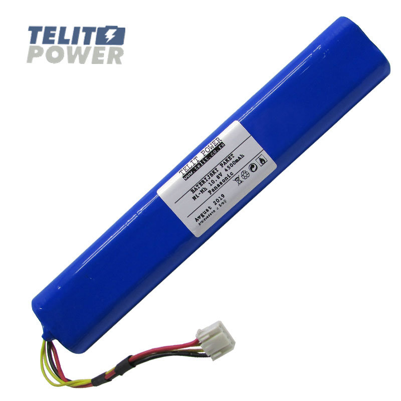 Baterija NiMH 10.8V 4500mAh Panasonic za VW Diagnostički kompjuter GP4550LAH9TMX