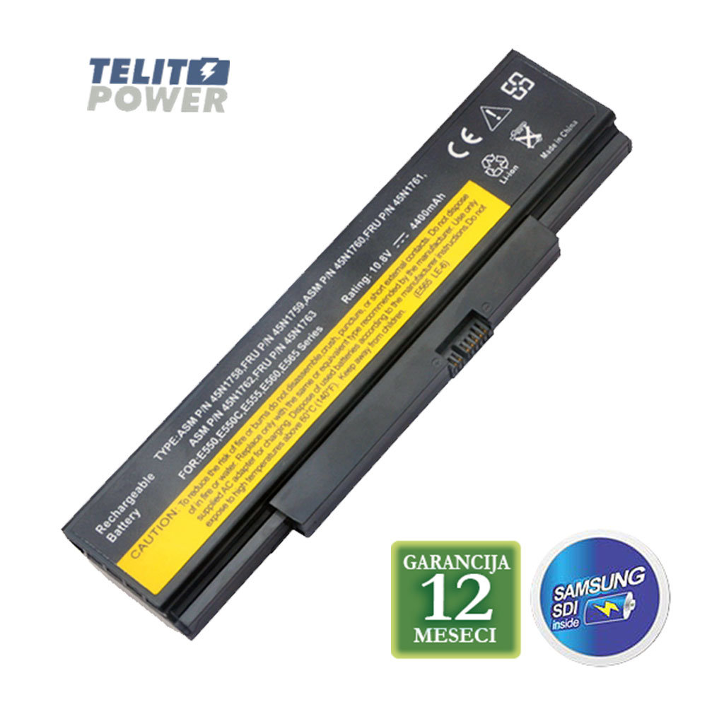 Baterija za laptop LENOVO E550 / 45N1758 10.8V 4400mAh