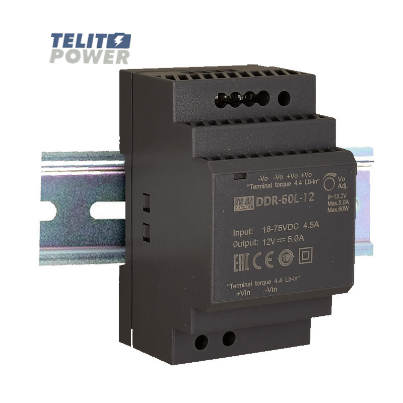 Mean Well DDR-60L-12 60W DC-DC pretvarač za DIN šinu, 12V/5A