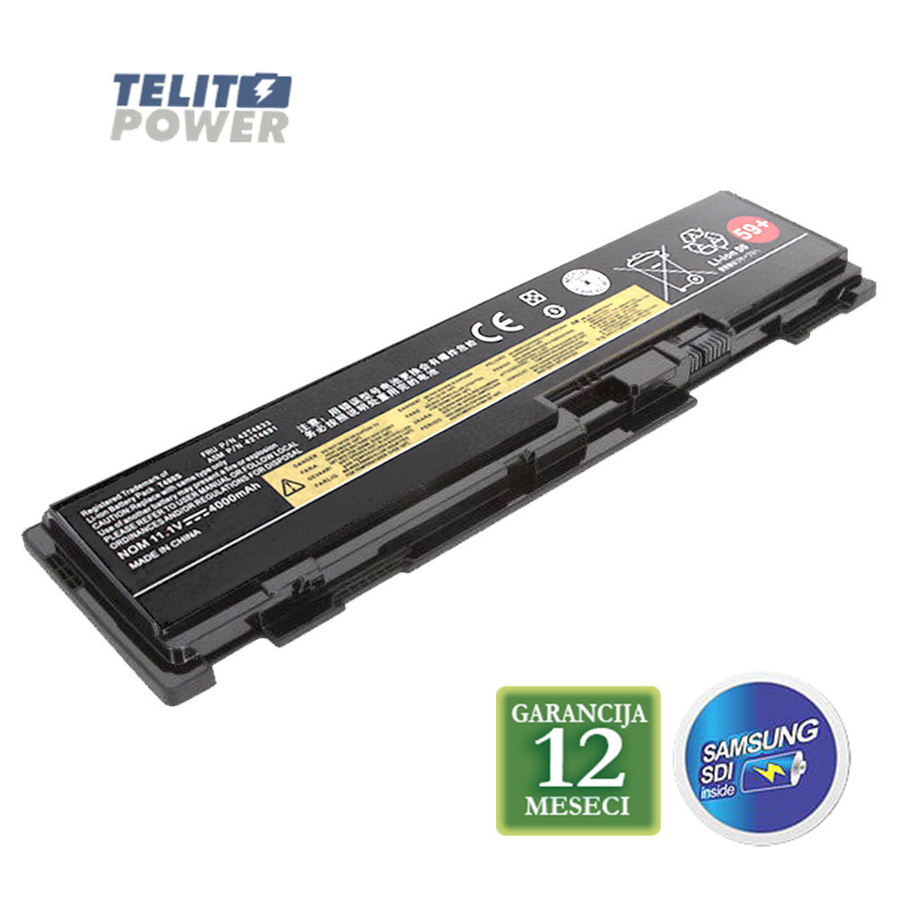 Baterija za laptop LENOVO ThinkPad T400S i T410S Series 51J0497