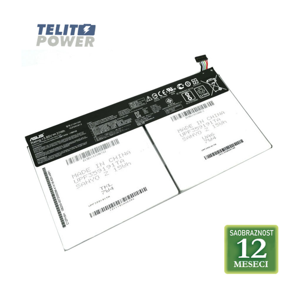 Baterija za laptop ASUS Transformer Book T100T / C12N1320 3.82V 31Wh