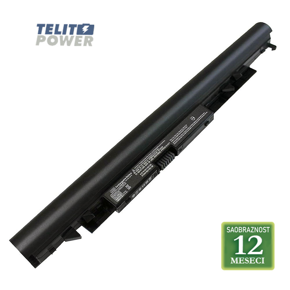 Baterija za laptop HP 240 G6 / JC03 11.1V 31.2Wh / 2850mAh