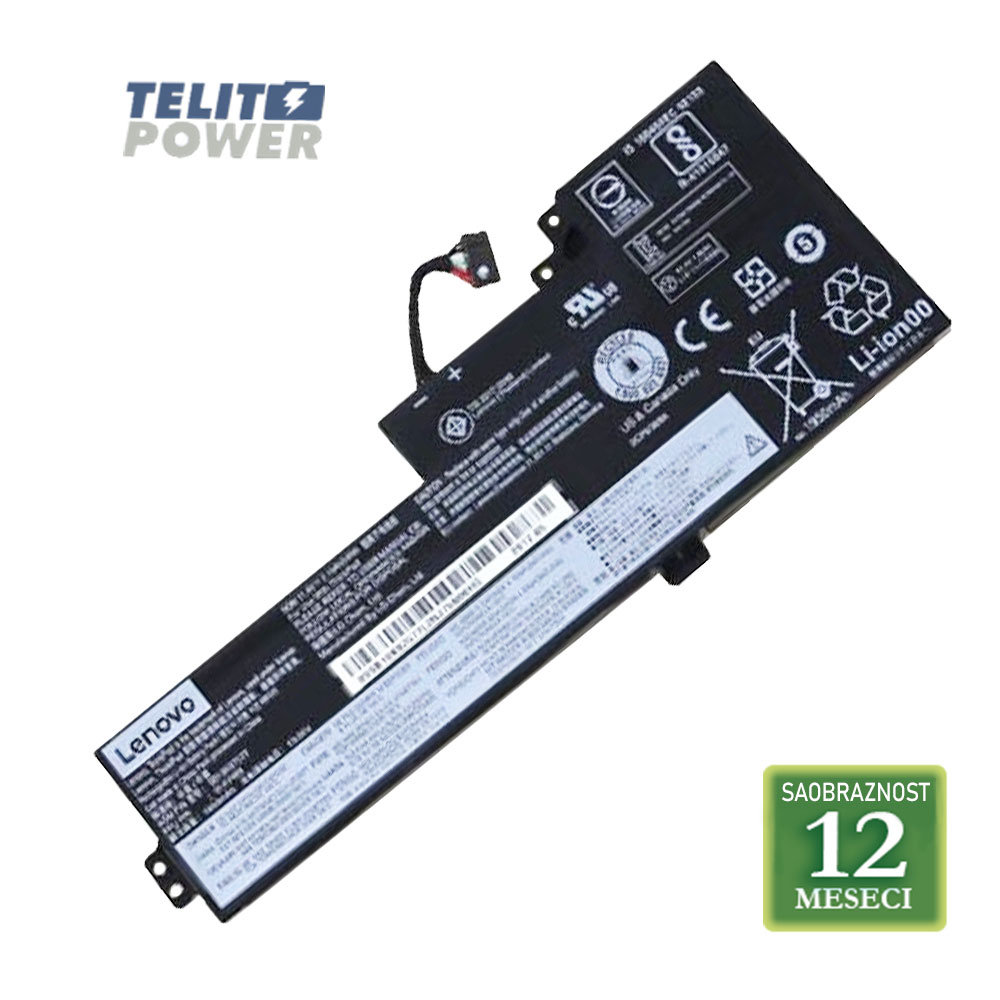 Baterija za laptop LENOVO ThinkPad T470 / SB10K97577 11.4V 24Wh / 2100mAh