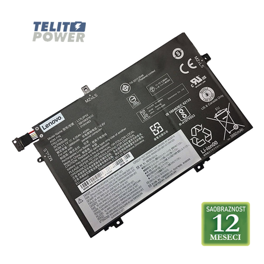 Baterija za laptop LENOVO ThinkPad L580 / L17L3P52 11.1V 45Wh / 4120mAh