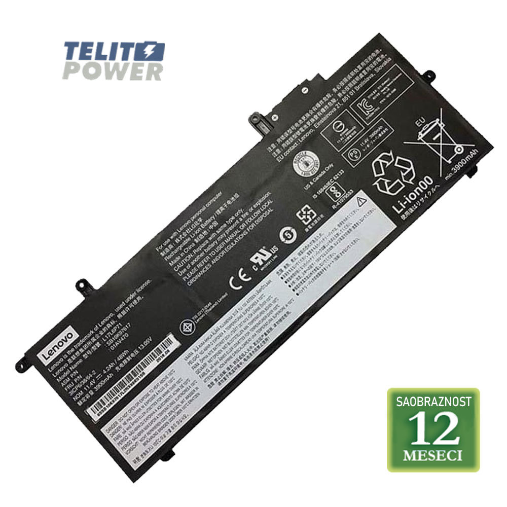 Baterija za laptop LENOVO ThinkPad X280 / L17L6P71 11.4V 48Wh / 4220mAh