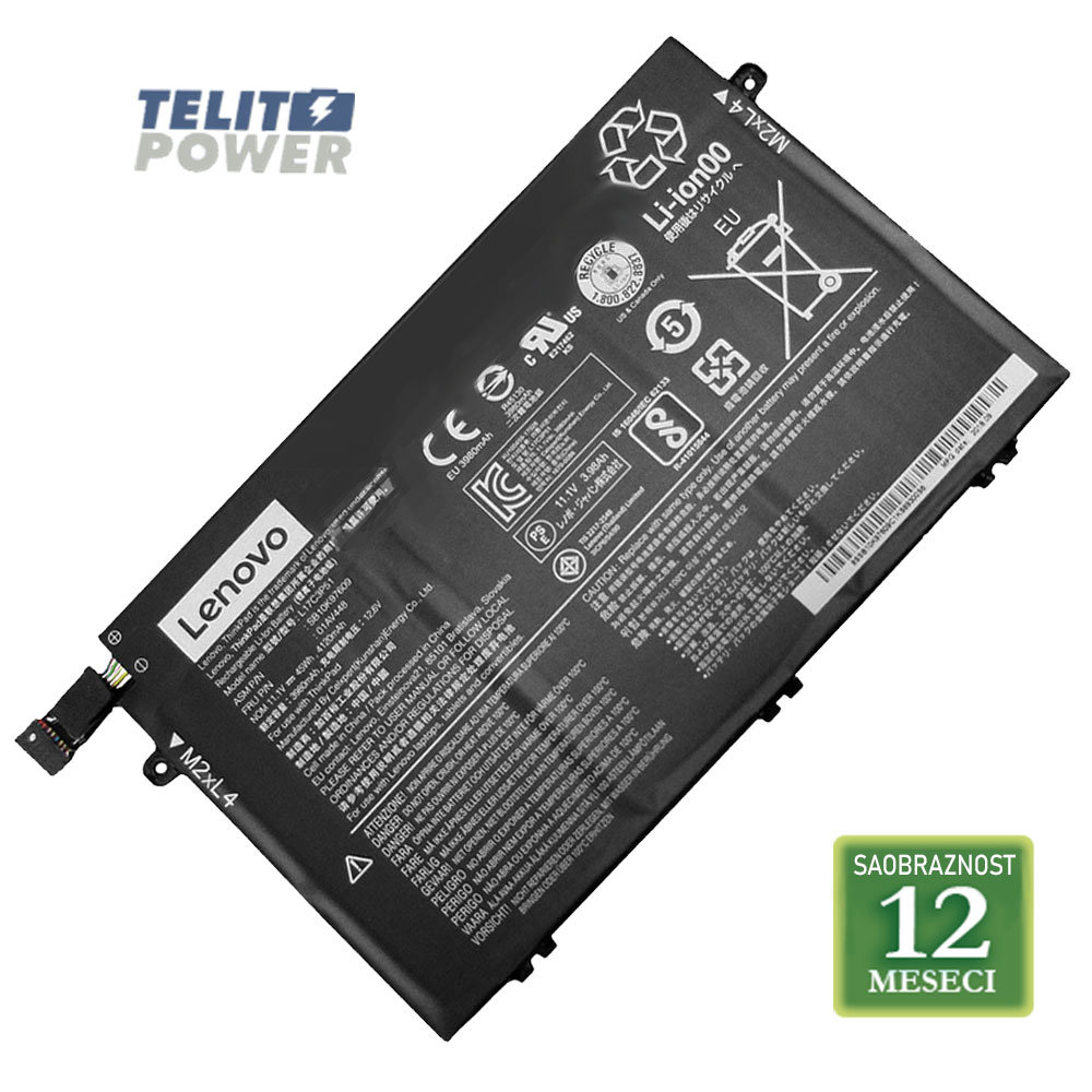 Baterija za laptop LENOVO ThinkPad E580 / L17M3P51 11.1V 45Wh / 4120mAh