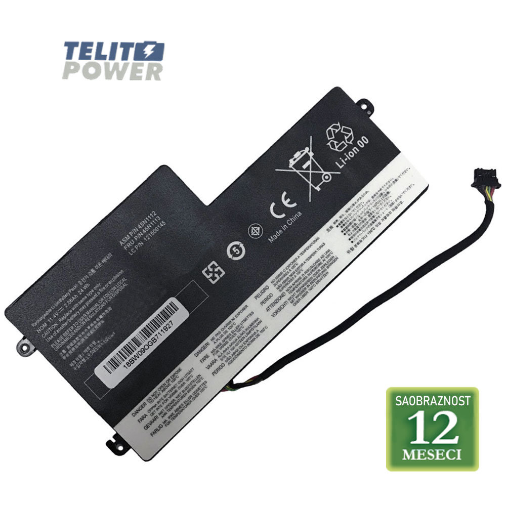 Baterija za laptop LENOVO ThinkPad T440S / 45N1109 11.1V 24Wh
