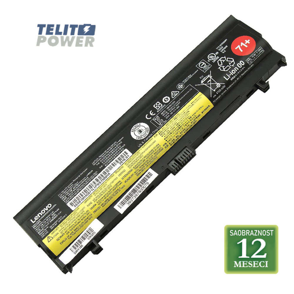 Baterija za laptop LENOVO ThinkPad L560 / 00NY486 10.8V 48Wh