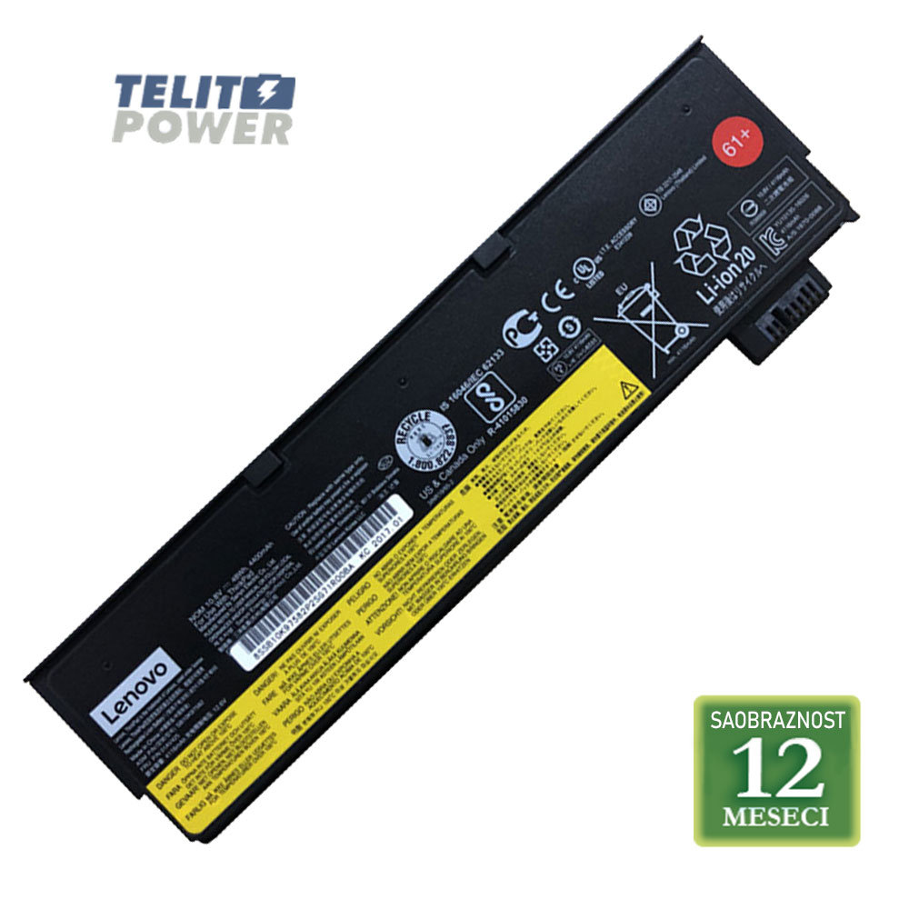 Baterija za laptop LENOVO ThinkPad T570 / 01AV426 10.8V 4400mAh