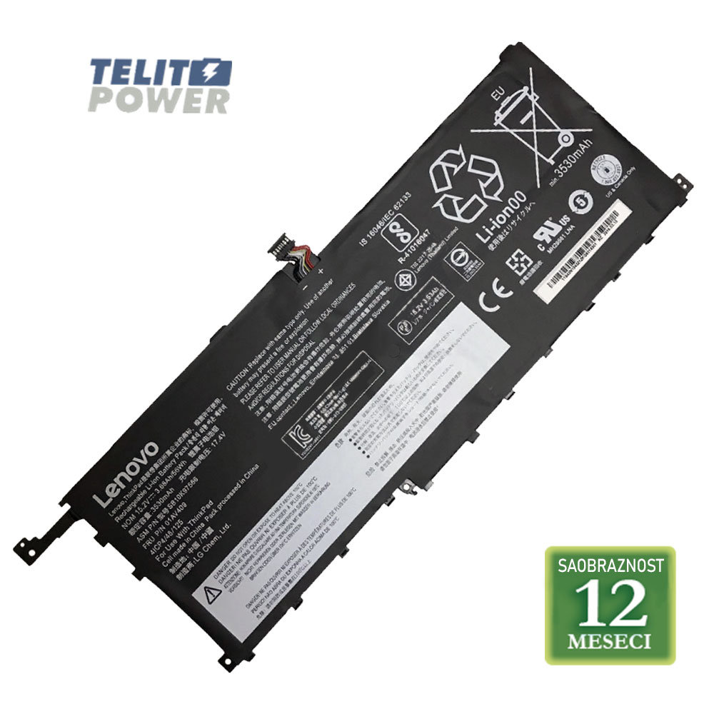 Baterija za laptop LENOVO X1 Carbon 4 / 00HW028 15.2V 52Wh / 3425mAh