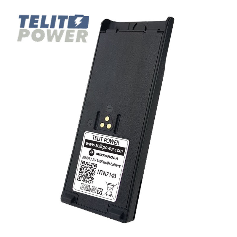 Baterija NTN7143 NIMH 7.2V 1600mAh za radio stanicu MOTOROLA GP900