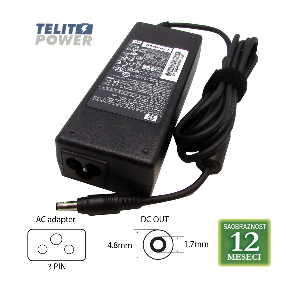 HP/COMPAQ 19V-4.74A (4.8*1.7mm - bullet ) 90W-CP05 LAPTOP ADAPTER