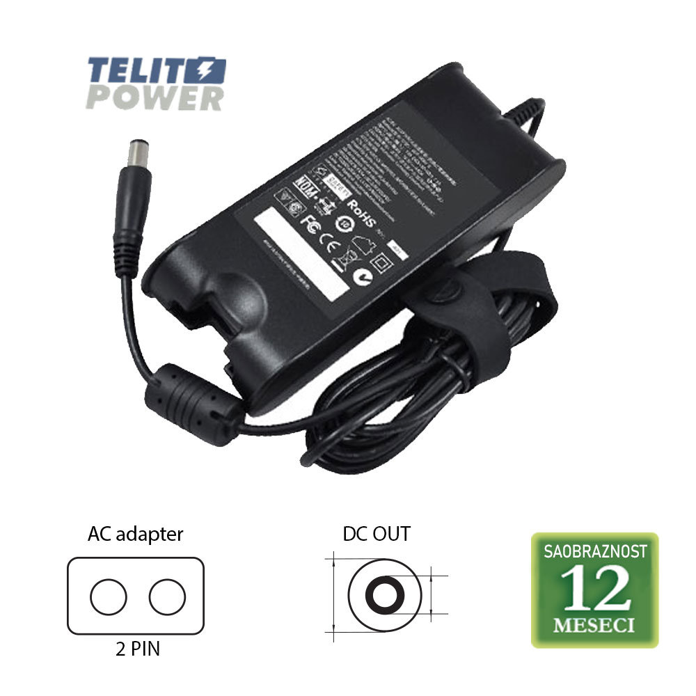 DELL 19.5V-4.6A Octagon 90W-DL10 LAPTOP ADAPTER