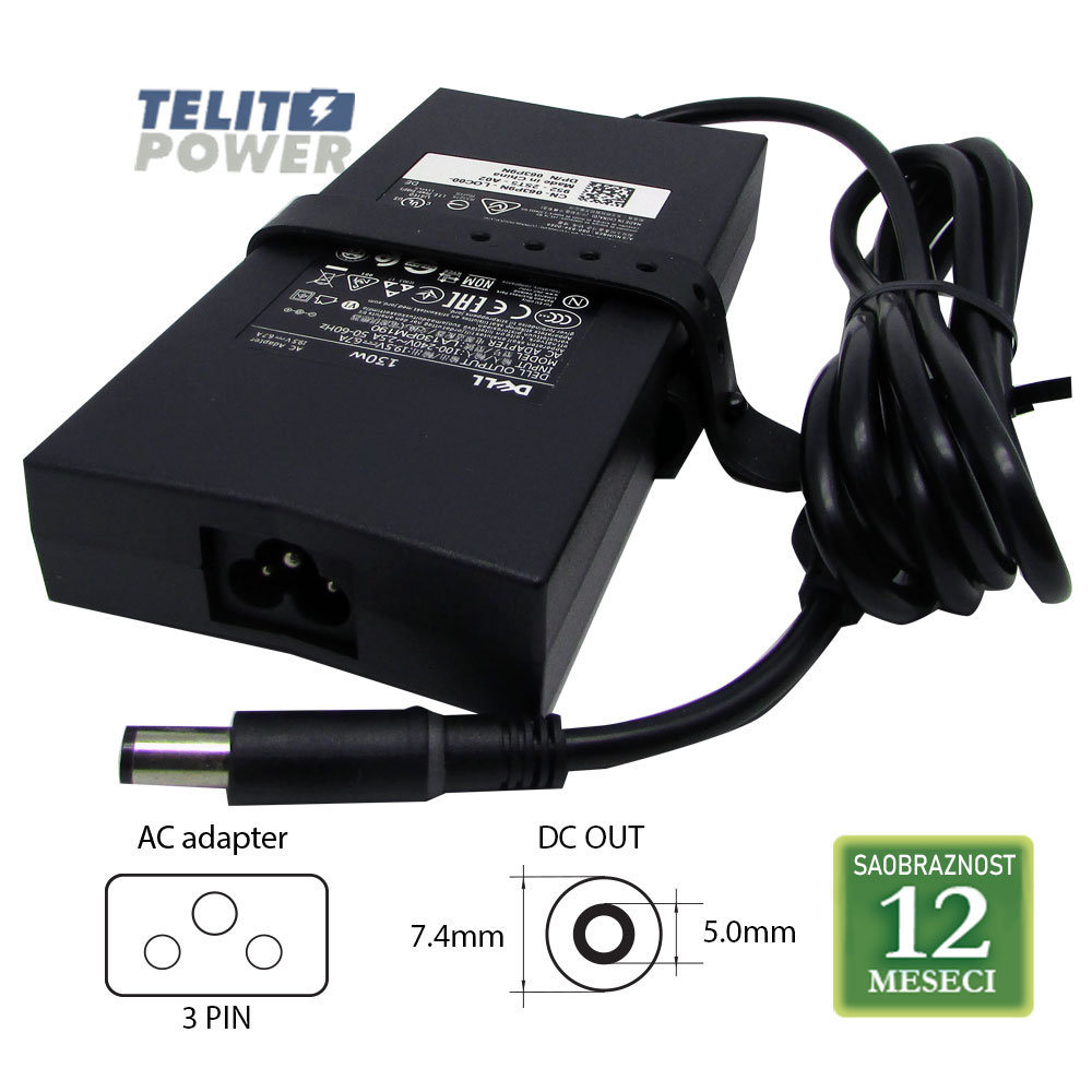 DELL 19.5V-6.7A ( 7.4 * 5.0 ) LA130PM190 130W LAPTOP ADAPTER