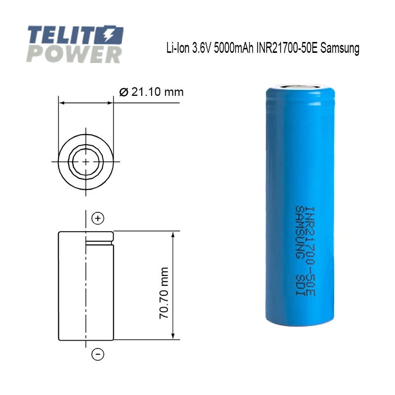 Li-Ion 3.6V 5000mAh INR21700 - 50E Samsung