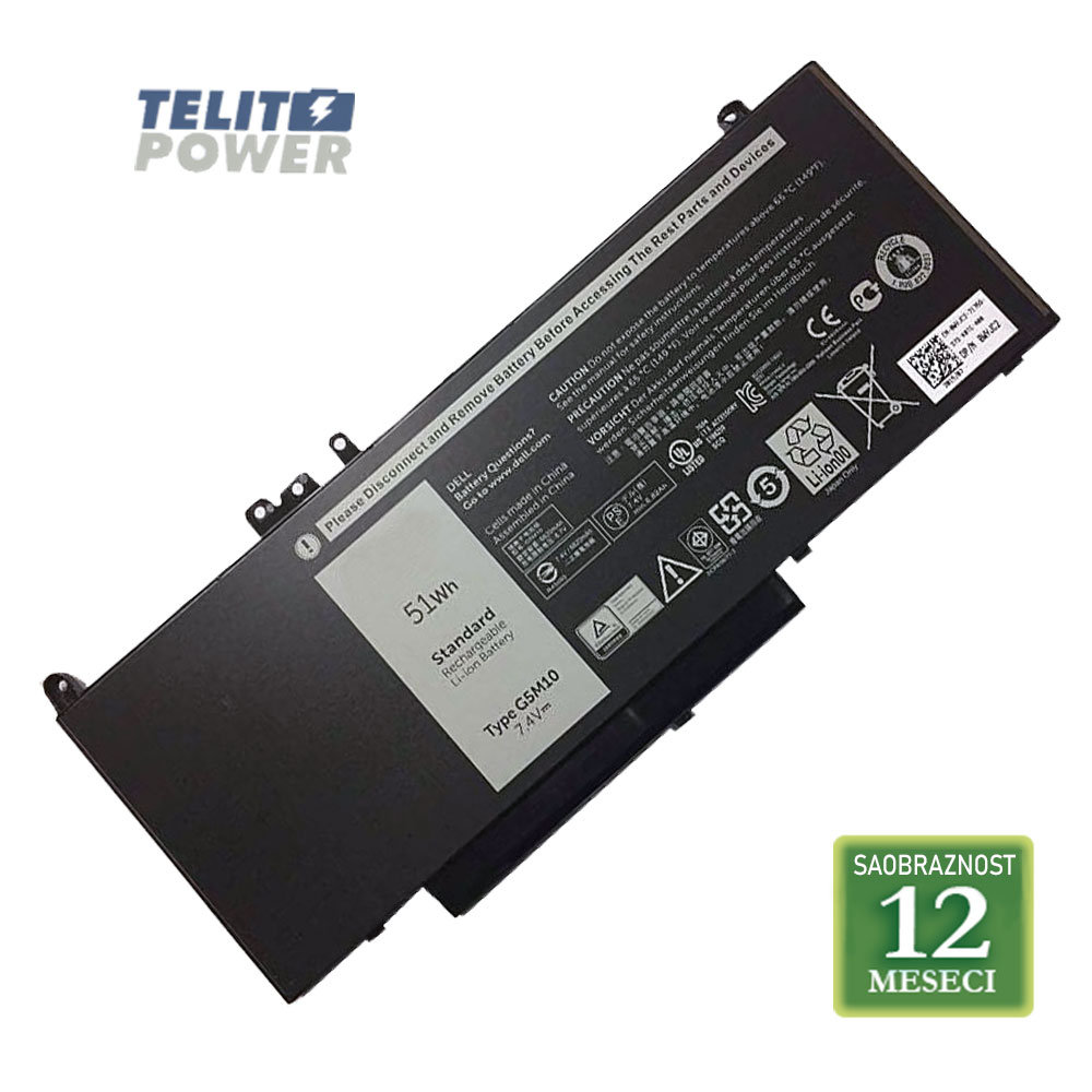 Baterija za laptop DELL E5450 / G5M10 7.4V 51Wh
