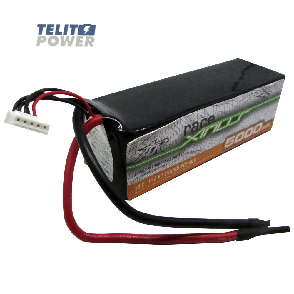 Baterija Li-Po 14.8V 5000mAh 20C za dron Race XINUS