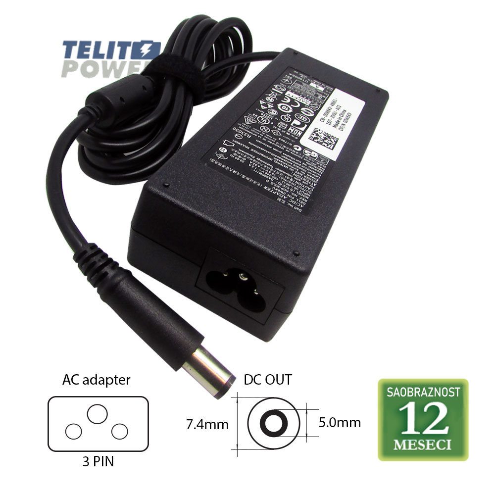 DELL 19.5V-4.62A ( 7.4 * 5.0 ) ADP-90LD D 90W LAPTOP ADAPTER